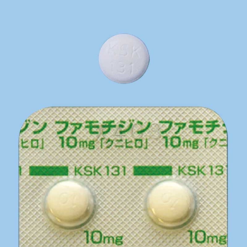 ファモチジン錠「クニヒロ」 [皇漢堂製薬] 10mg 100錠の通販 | Ci Vet | Ciモール