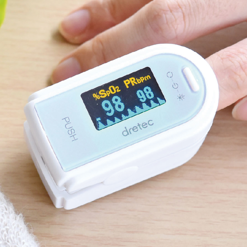 パルスオキシメーター OX-101 [dretec] ブルーの通販 | フレッシュケア | Ciモール