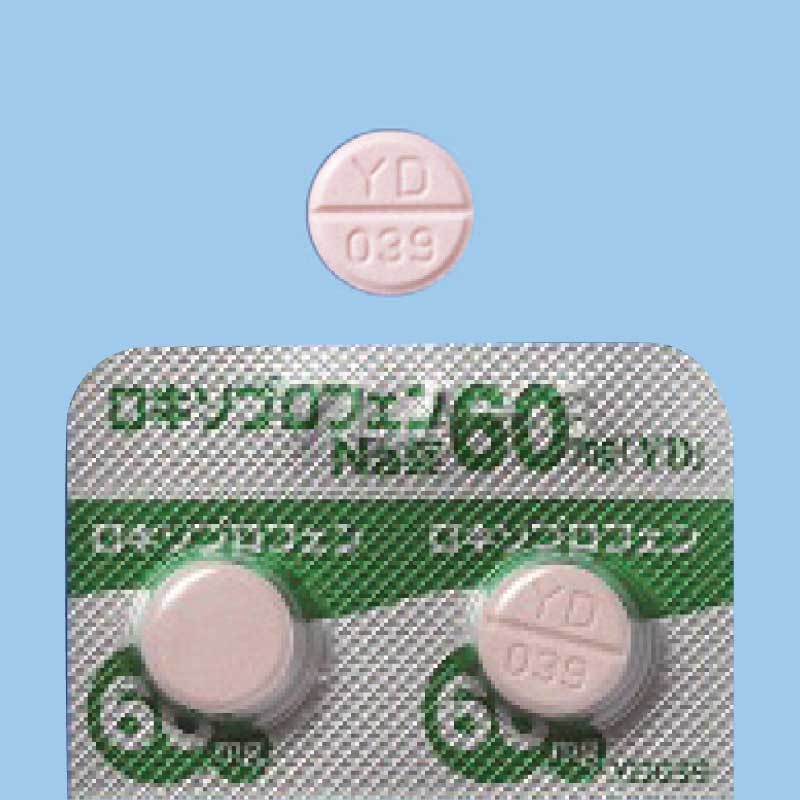 ロキソプロフェンNa錠60mg「YD」[陽進堂]の通販 | Ci Vet | Ciモール