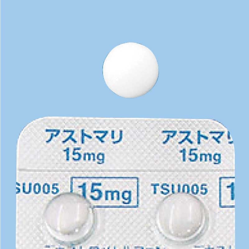アストマリ錠15mg[鶴原製薬] 1000錠の通販 | Ci Vet | Ciモール