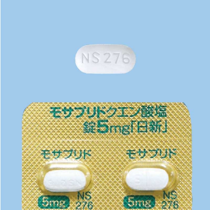 モサプリドクエン酸塩錠5mg「日新」[日新製薬]の通販 | Ci Vet | Ciモール