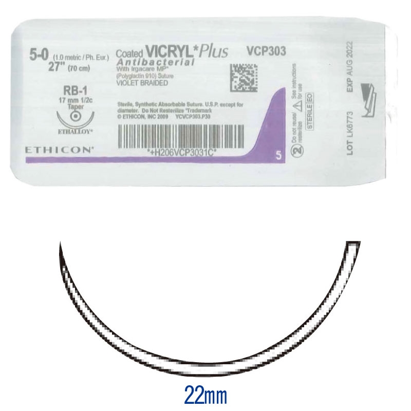 バイクリル プラス[ジョンソン・エンド・ジョンソン]【分割販売】 VCP311H 1／2強弯丸針 針長：22mm 糸太：3ー0の通販 | Ci ...