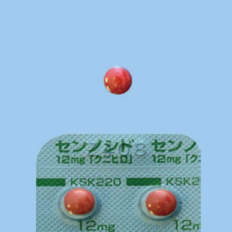 センノシド錠12mg「クニヒロ」[皇漢堂製薬]の通販 | Ci Vet | Ciモール