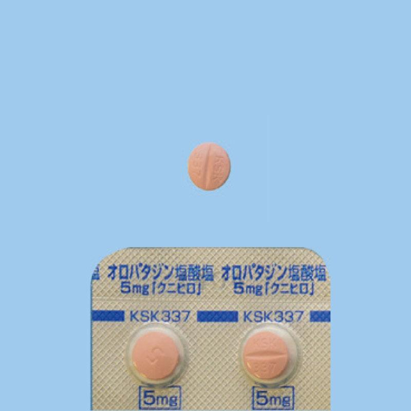 オロパタジン塩酸塩錠5mg「クニヒロ」[皇漢堂製薬]の通販 | Ci Vet | Ciモール