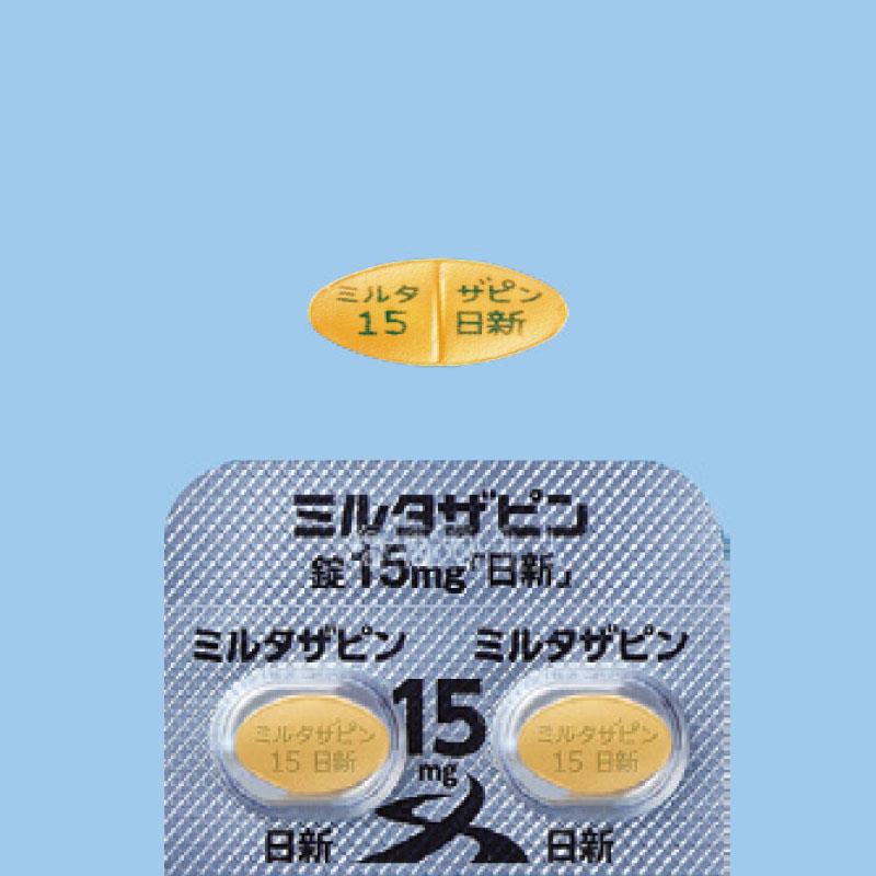 ミルタザピン錠15mg「日新」[日新製薬]の通販 | Ci Vet | Ciモール