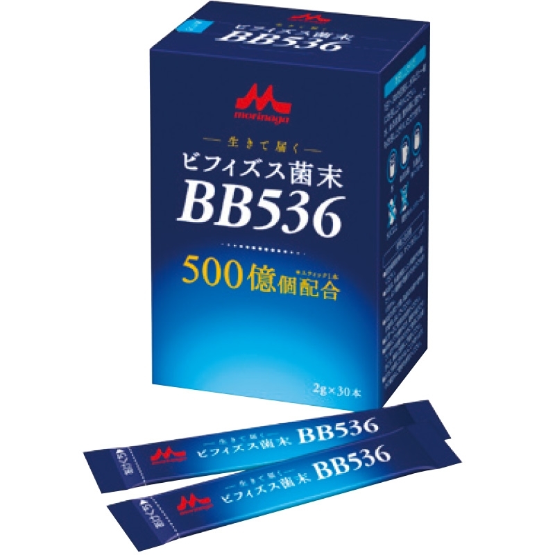 [軽減8%]ビフィズス菌末BB536 [森永乳業]の通販 | フレッシュケア | Ciモール
