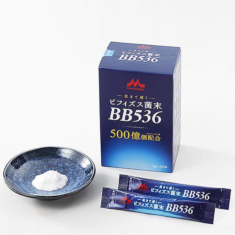 [軽減8%]ビフィズス菌末BB536[森永乳業]の通販 | Ciモール医療 | Ciモール