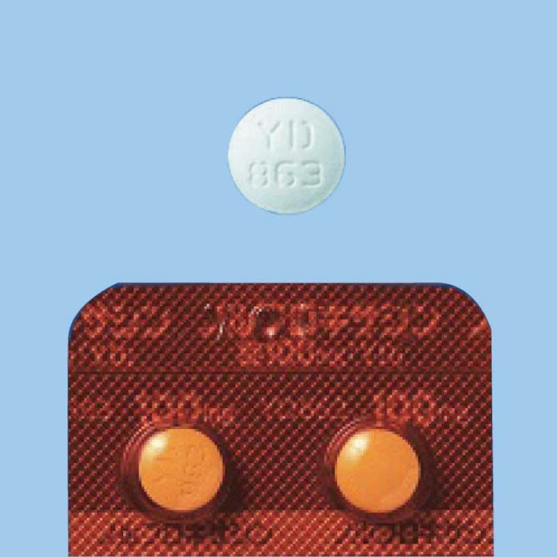 ノルフロキサシン錠100mg｢YD｣[陽進堂]の通販 | Ciモール医療 | Ciモール