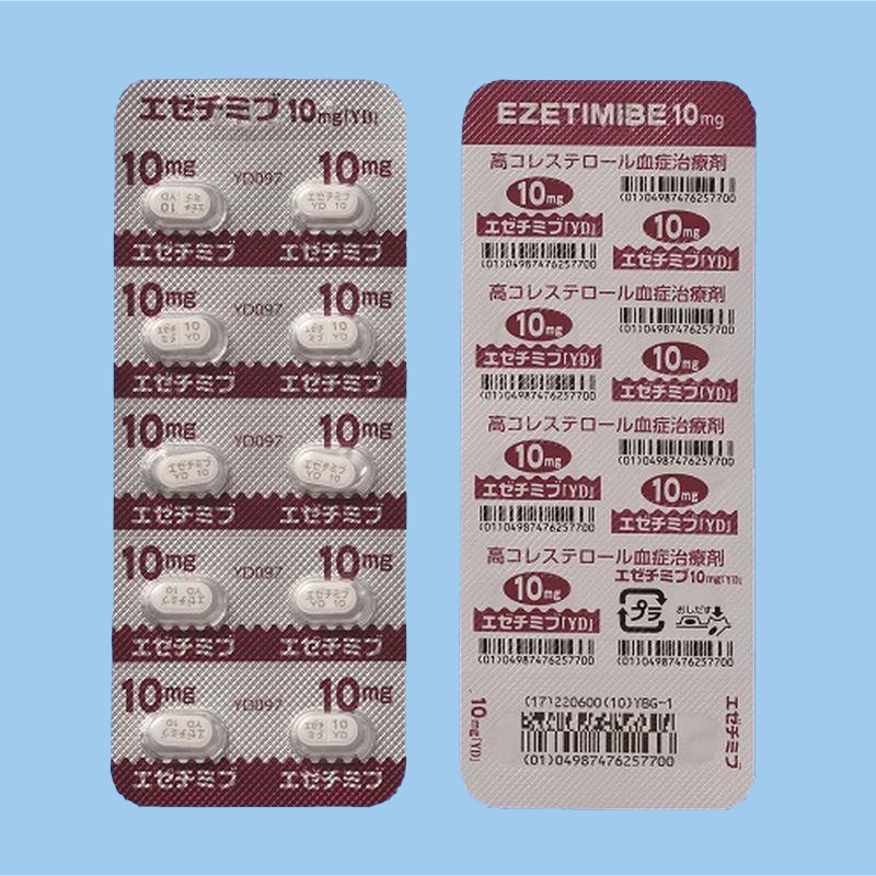 エゼチミブ錠10mg「YD」の通販 | Ciモール医療 | Ciモール