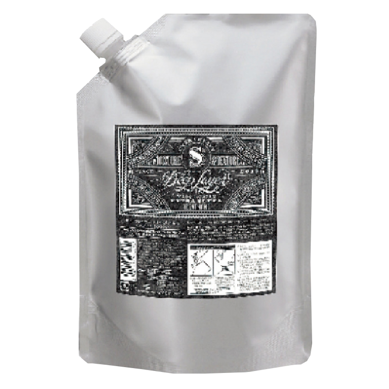 ディープレイヤー トリートメントExS 詰替 800gの通販 | 美っくる | Ciモール