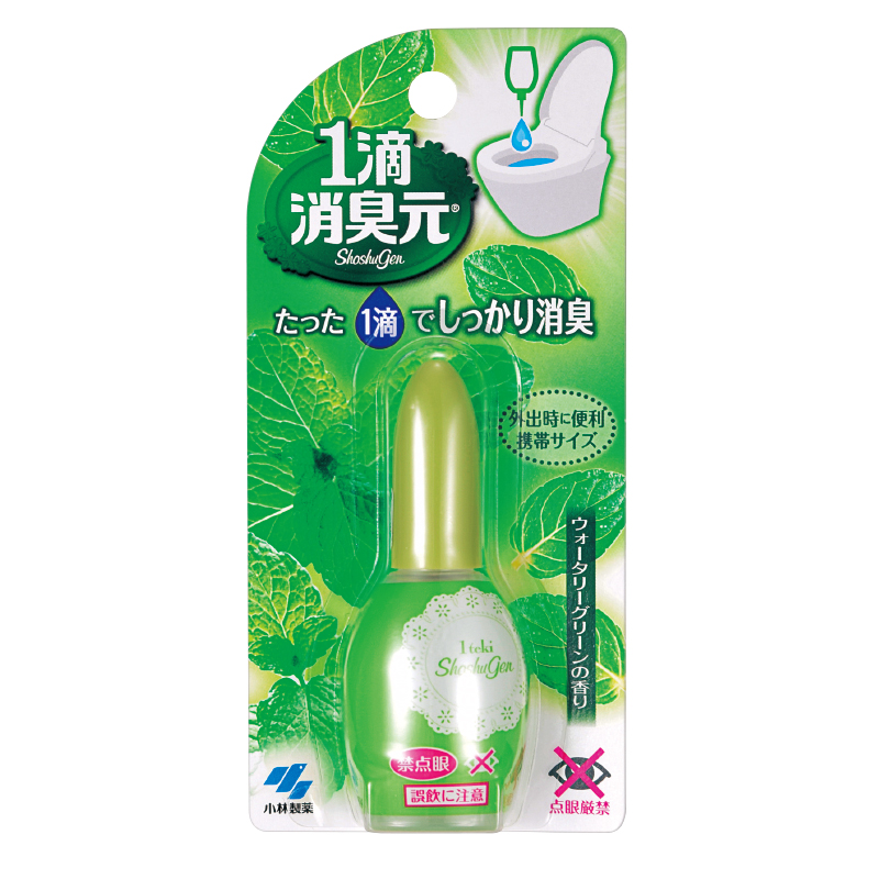 1滴消臭元 ウォータリーグリーン [小林製薬]の通販 | Ciモール | Ciモール