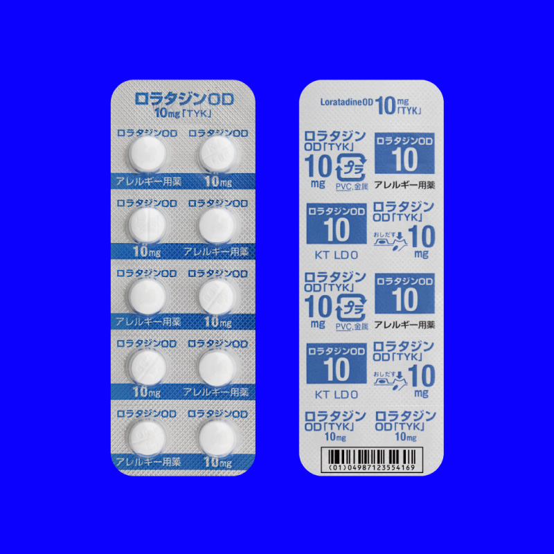 ロラタジンOD錠10mg「TYK」の通販 | ファーマシーアイ | Ciモール