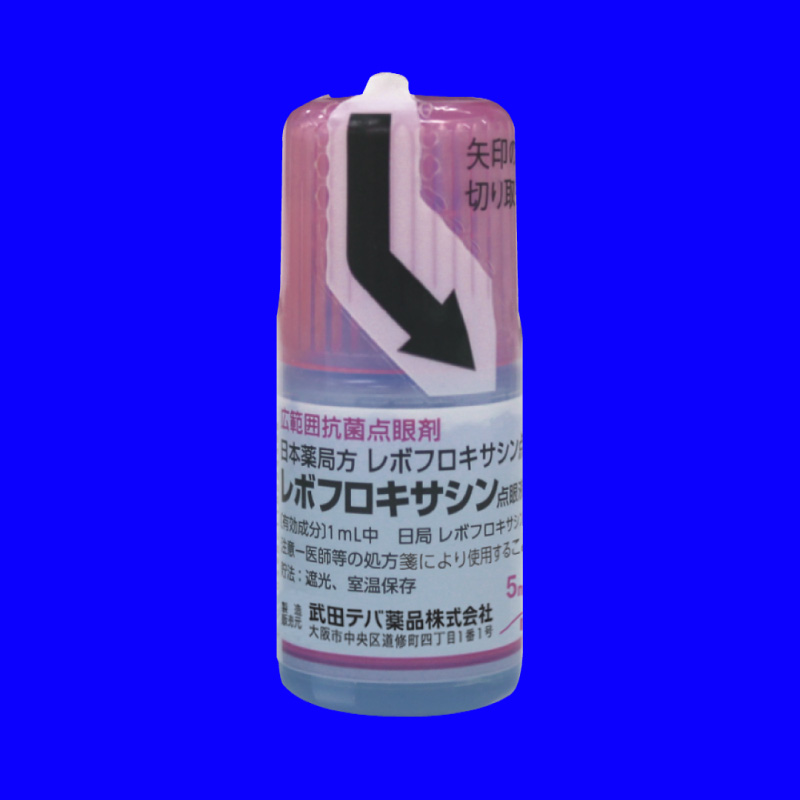 レボフロキサシン点眼液0.5％「TYK」[武田薬品]の通販 | ファーマシーアイ | Ciモール