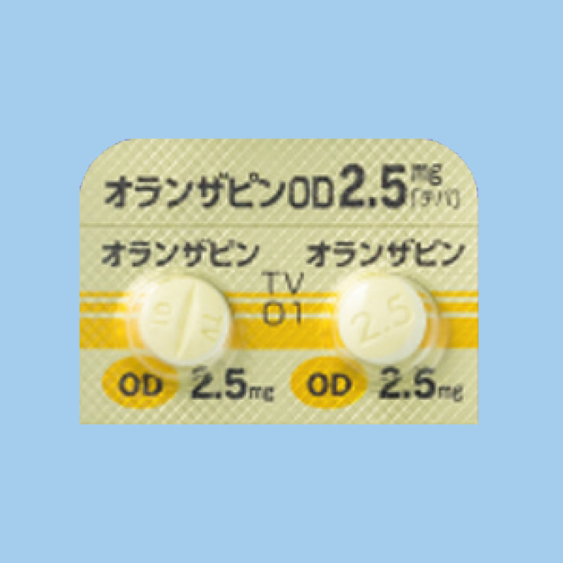 オランザピンOD錠2.5mg「テバ」 [武田薬品工業]の通販 | ファーマシーアイ | Ciモール