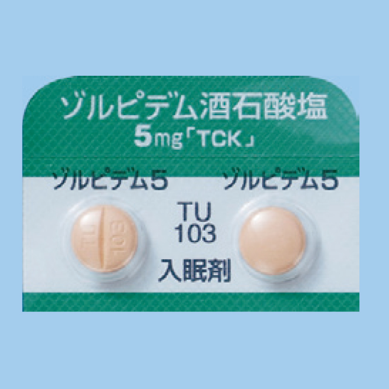 ゾルピデム酒石酸塩錠「TCK」 5mgの通販 | Ciモール医療 | Ciモール