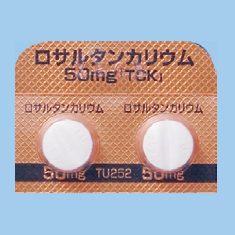 ロサルタンカリウム錠「TCK」[辰巳化学] 50mgの通販 | Ciモール医療 | Ciモール