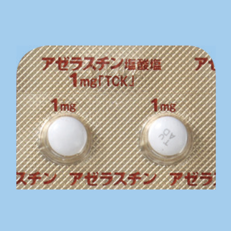 アゼラスチン塩酸塩錠1mg「TCK」[辰巳化学]の通販 | Ciモール医療 | Ciモール