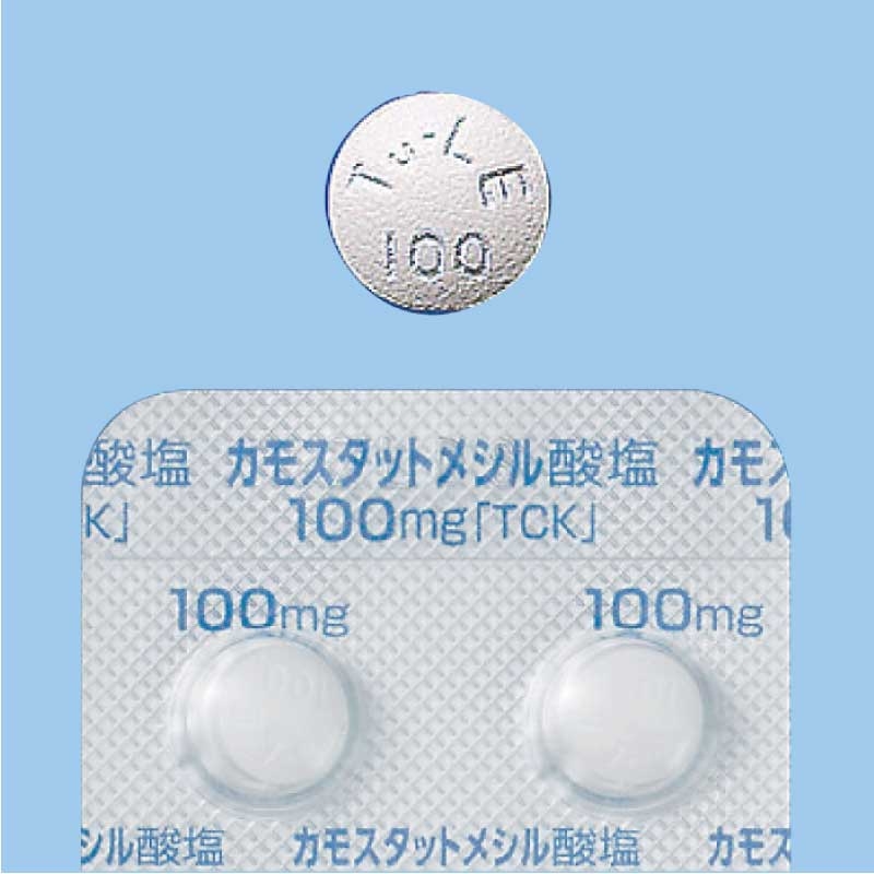 カモスタットメシル酸塩錠100mg「TCK」[辰巳化学]の通販 | Ci Vet | Ciモール