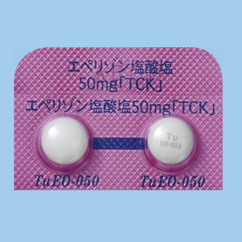 エペリゾン塩酸塩錠50mg「TCK」[辰巳化学]の通販 | Ciモール医療 | Ciモール