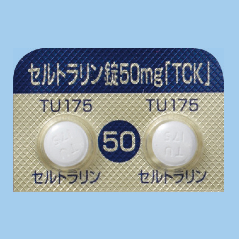 セルトラリン錠「TCK」[辰巳化学] 50mg 100錠の通販 | ファーマシーアイ | Ciモール