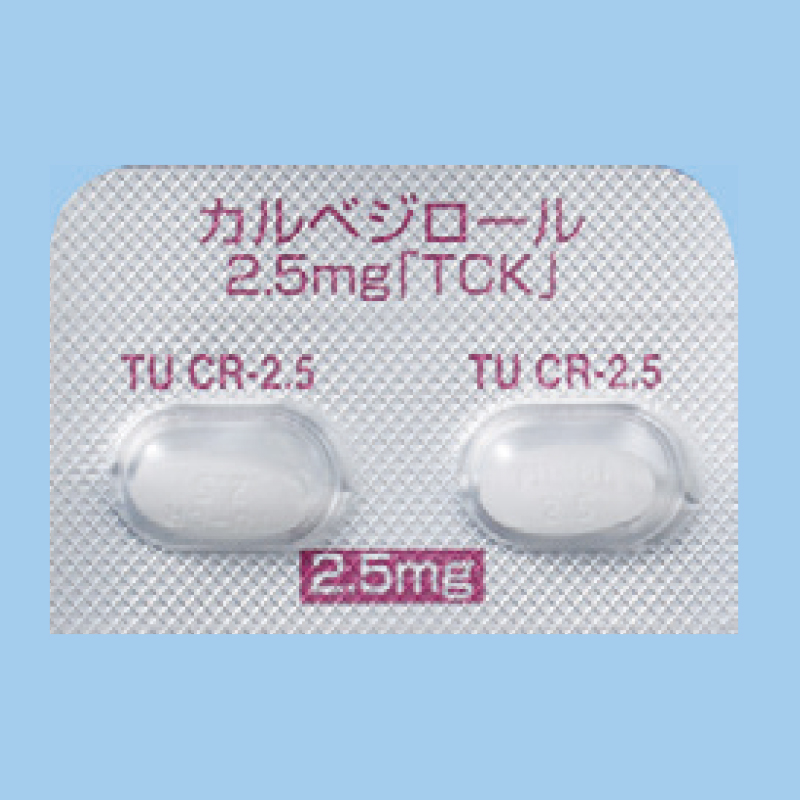 カルベジロール錠「TCK」[辰巳化学] 2.5mgの通販 | Ciモール医療 | Ciモール