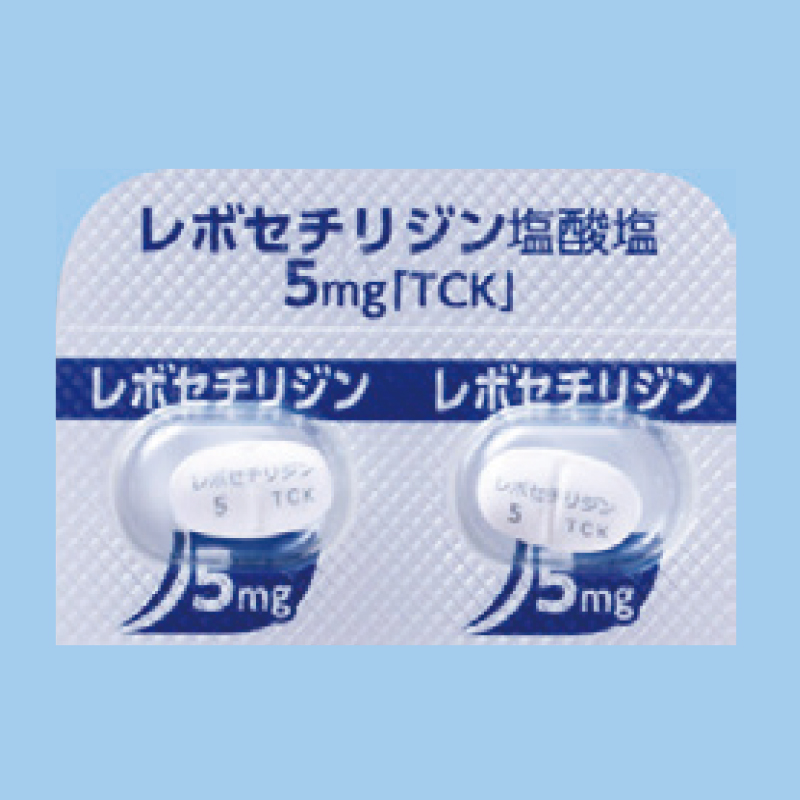 レボセチリジン塩酸塩錠5mg「TCK」[辰巳化学]の通販 | Ciモール医療 | Ciモール