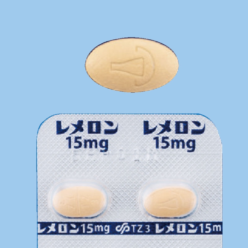 レメロン錠15mg[MSD] 100錠の通販 | Ci Vet | Ciモール