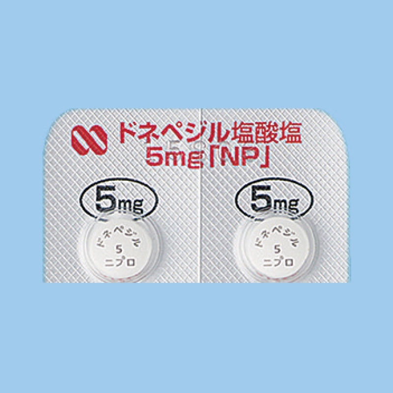 ドネペジル塩酸塩錠5mg「NP」 [ニプロ] 5mg/錠 56錠の通販 | ファーマシーアイ | Ciモール