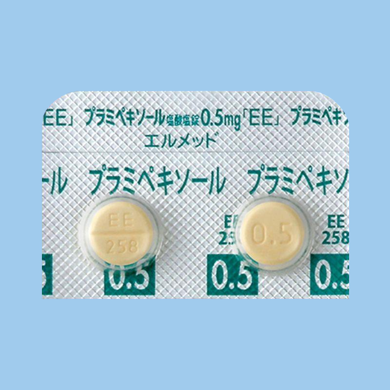 プラミペキソール塩酸塩錠「EE｣ 0.5mgの通販 | Ciモール医療 | Ciモール