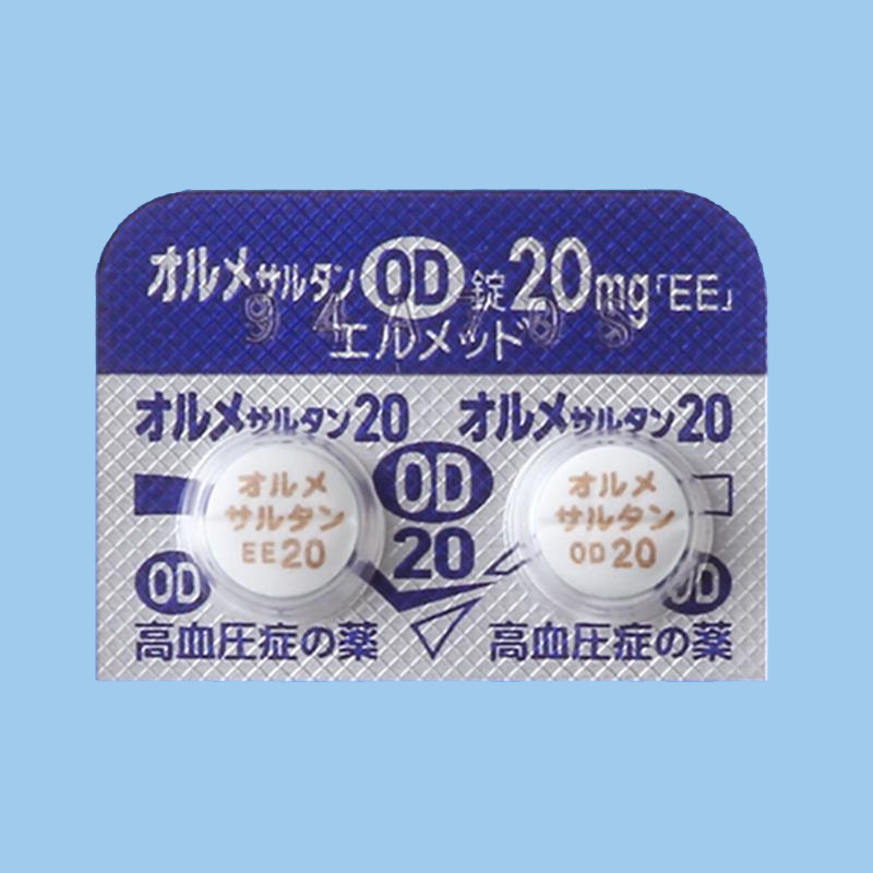 オルメサルタンOD錠｢EE｣ 20mgの通販 | Ciモール医療 | Ciモール
