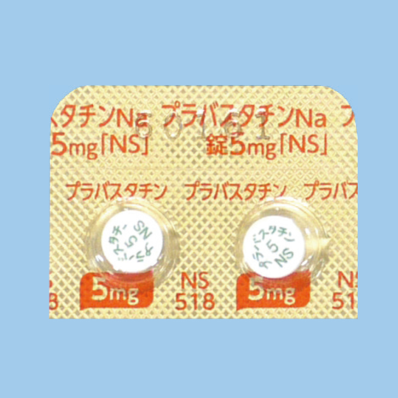 プラバスタチンNa錠「NS」 5mg 140錠の通販 | Ciモール医療 | Ciモール