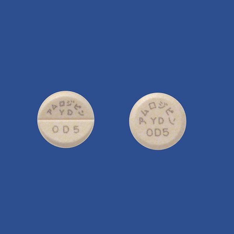 アムロジピンOD錠「YD」 5mg バラ500錠の通販 | Ciモール医療 | Ciモール