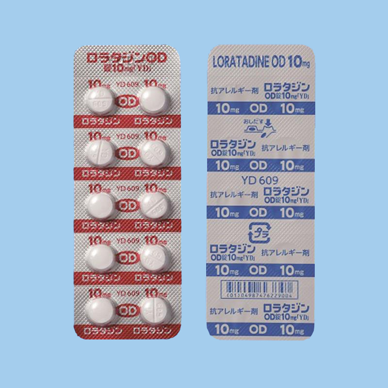 ロラタジンOD錠10mg｢YD｣[陽進堂]の通販 | Ciモール医療 | Ciモール