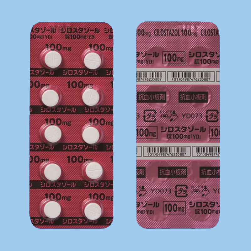 シロスタゾール錠100mg「YD」 [陽進堂]の通販 | ファーマシーアイ | Ciモール