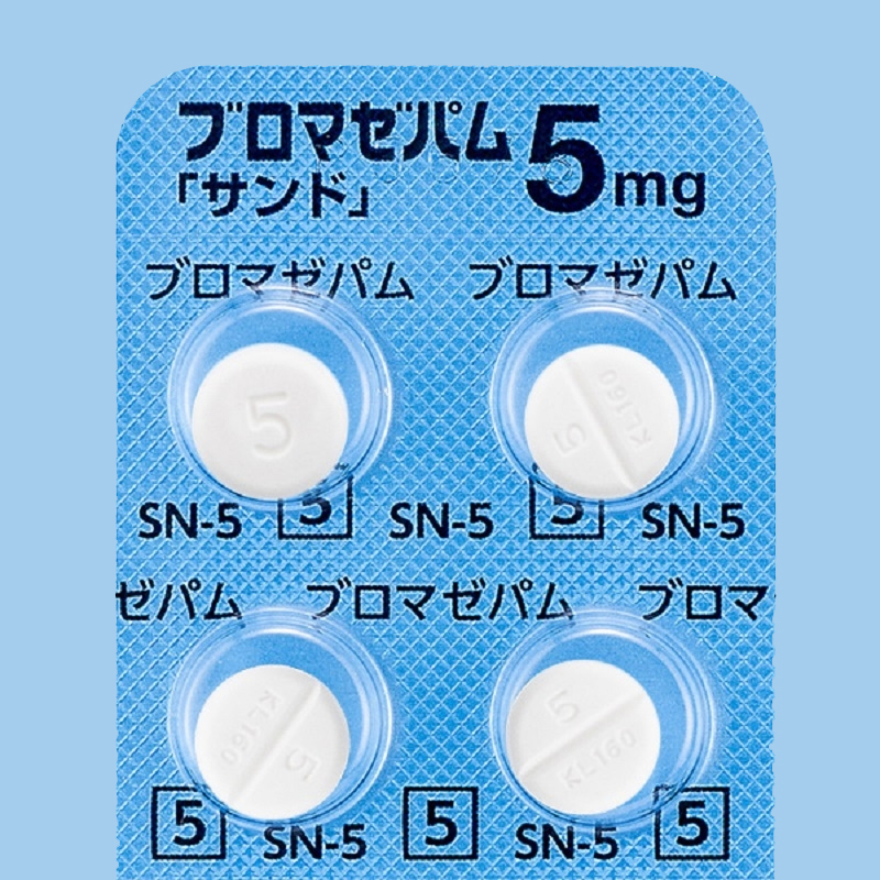 ブロマゼパム錠5mg「サンド」 [サンド] 5mg/錠 1000錠の通販 | ファーマシーアイ | Ciモール