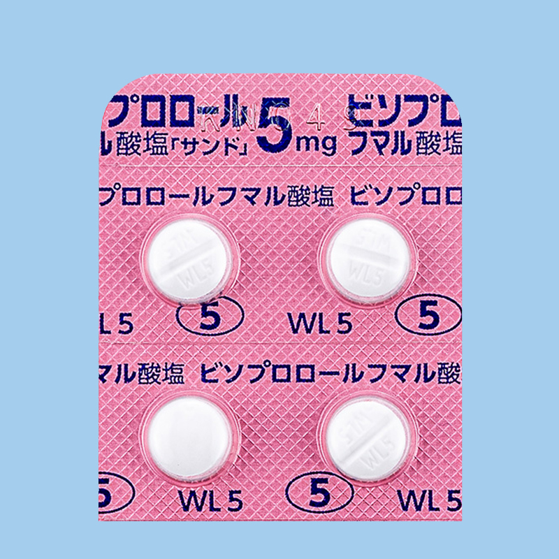 ビソプロロールフマル酸塩錠5mg「サンド」 [サンド] 5mg/錠 500錠の通販 | ファーマシーアイ | Ciモール